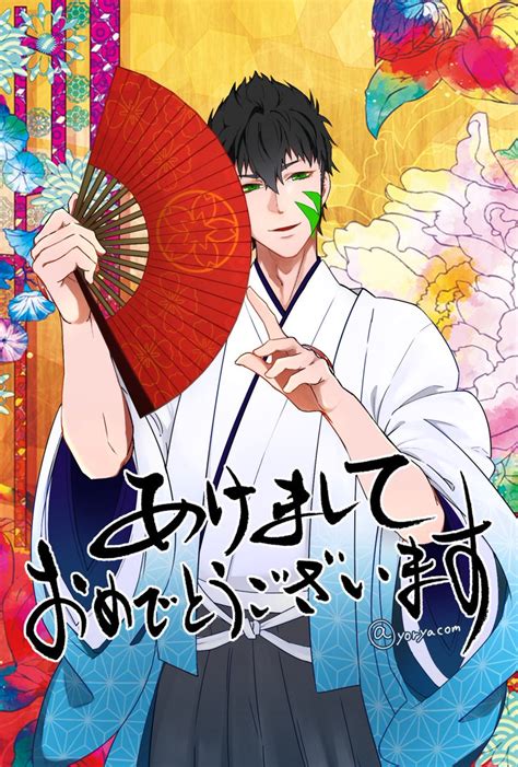 「サンプル② 」ぽにゃの漫画