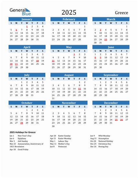 2025 Printable Calendar With Greece Holidays