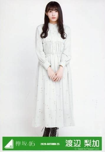 生寫真 乃木坂46 偶像 欅坂46 渡邊梨加 全身 2020 Autumn 25 欅坂46隨機生寫真 雜貨・小配件 Suruga