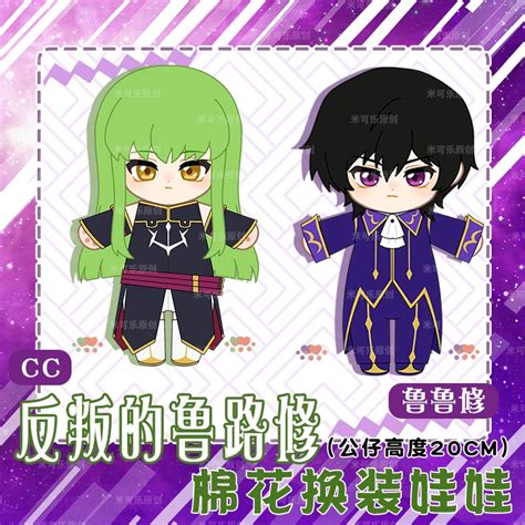 Sbba2987440e949b1a0bc04d3de140bb2l