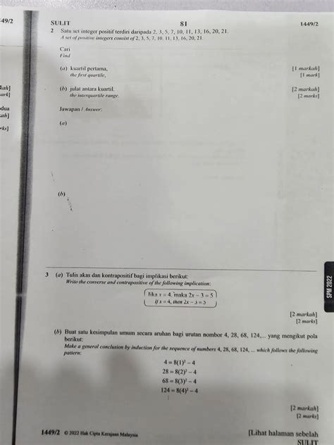 Sulit Satu Sel Integer Studyx