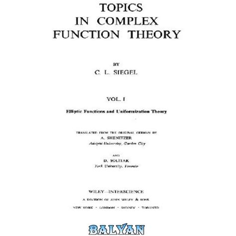خرید و قیمت دانلود کتاب Topics In Complex Function Theory Vol 1