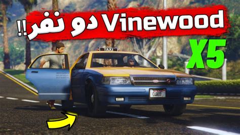 نون تو مسافرکشیه🚕 رویداد هفتگی ۱۸ تا ۲۵ آبان Youtube