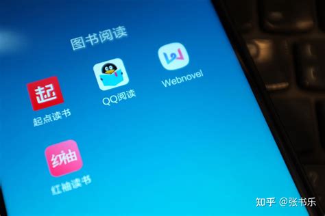 上半年纯利跌八成！中国网文大佬：顾客过亿的小生意 知乎