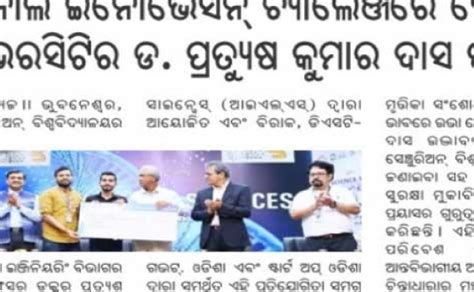 Dr Pratyush Kumar Das Clinched The 3rd Prize Centurion University