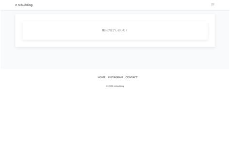 Github Tanabenaoto Remake Ecsite