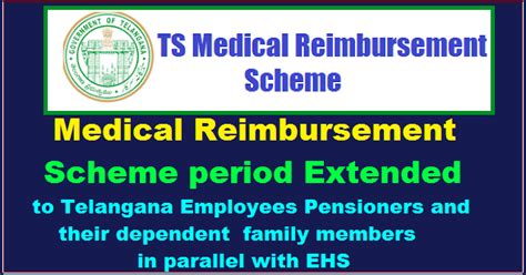 Ts Medical Reimbursement Period Extended To Ts Employees Pensioners And