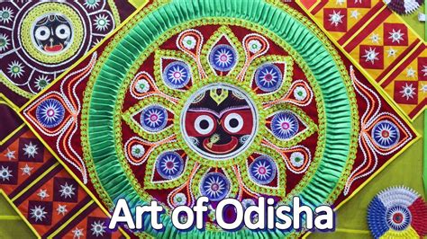 Art Of Odisha Pipili Applique Youtube