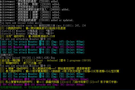Twro How To Solve The Problem Of Continuous Disconnection And Reconnection · Issue 3527