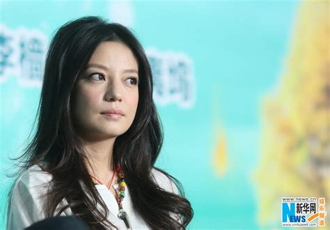 赵薇卖萌大山谷图库
