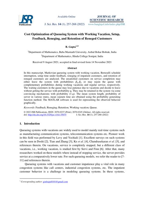 Pdf Cost Optimization Of Queueing System With Working Vacation Setup