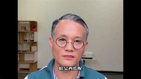 税收：捡了芝麻，丢了西瓜！｜财政危机｜经济下行｜砸锅卖铁 Youtube