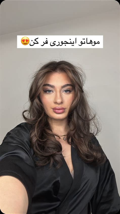 سیو کن که یادت نره درستش کنی چون عالیه این ماسک😍👀 فوایدش زغال فعال