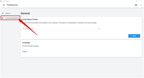 How To Create A Unity Account And Activate Your License STYLY