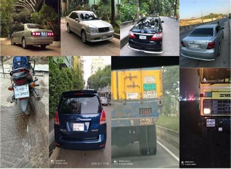 Sample Images From The Dataset Of Download Scientific Diagram