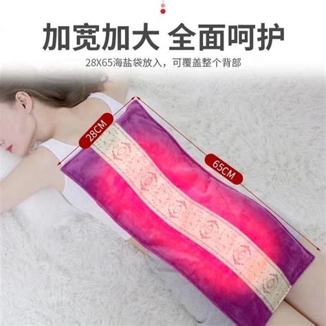 电加热盐袋粗海盐热敷包暖宫神器护腰带家用艾草热敷理疗袋子通用 虎窝淘