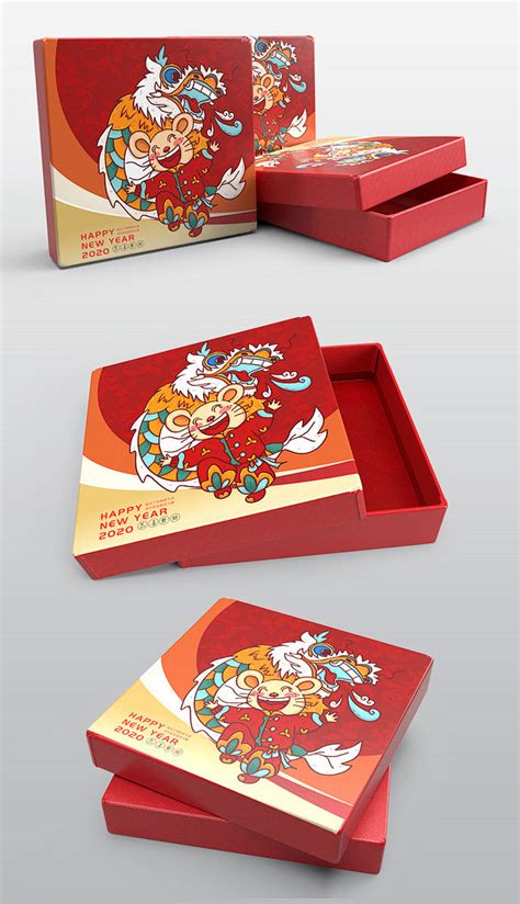 新年年货大礼包礼盒包装