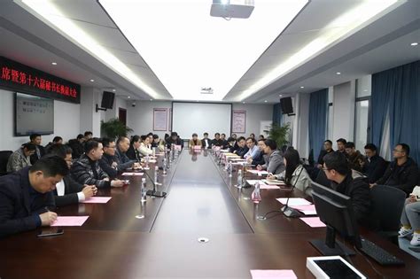 南昌大学MBA教育中心