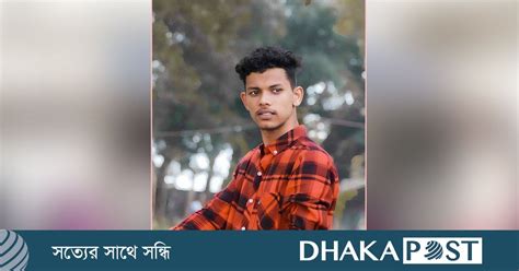 সিলেটে ছাত্রলীগকর্মীকে কুপিয়ে হত্যা