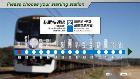 Sōbu Line Rapid Na La Bibliothèque De Cracrayol