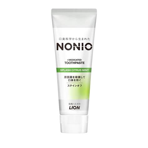 Get Toothpaste For Removing Bad Breath And Purifying Oral Cavity Citrus