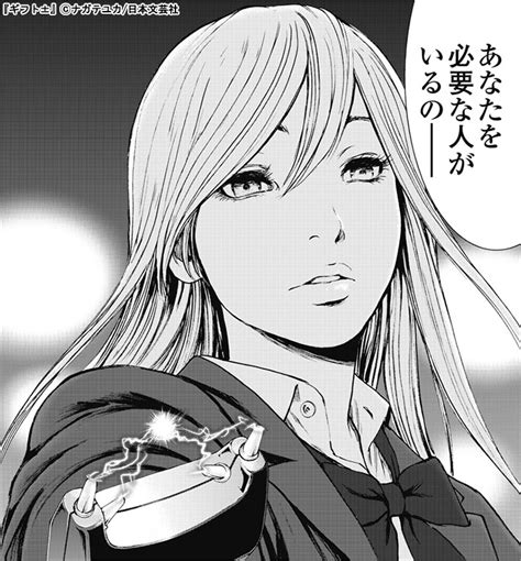 おすすめ鬱漫画30選｜トラウマ覚悟！ 苦しいけれど面白い名作を厳選｜漫画（まんが）・電子書籍のコミックシーモア