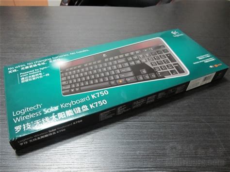给点阳光就灿烂 罗技k750太阳能无线键盘试用 罗技 Logitech Wireless Solar Keyboard K750 驱动之家