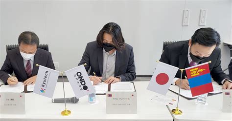 Монгол Улс дотооддоо сансрын хиймэл дагуул бүтээнэ