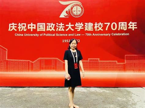 教师时刻 第33期刘艳萍老师珍重 党委教师工作部
