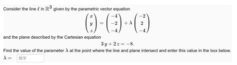 Solved Consider the line ℓ in R given by the parametric Chegg com