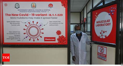 Amid Omicron Scare High Seropositivity Rate Should Help India Says
