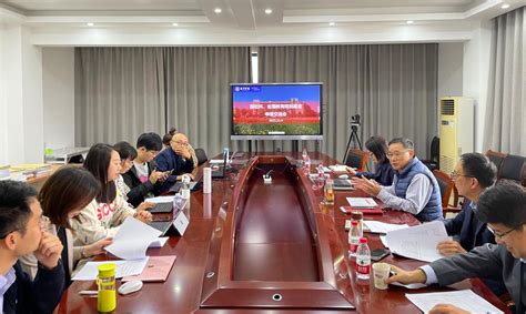 我校教育学院举办2022年国家社科基金项目申报选题论证交流会 人文社科处