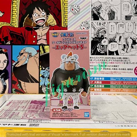 Wcf Seraphim S Bear Kuma Kuma Egghead One Piece Exhead Egg 25 Japan Shopee Malaysia