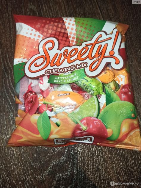 Жевательные конфеты Эссен Продакшн АГ Sweety! - «От этих конфет ...