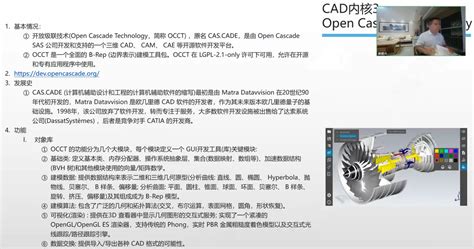 可计算离散整体几何结构的 Meshdgp使用——基于c的geometry Processing Framework几何处理框架的下载和使用