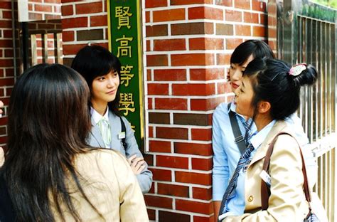 Doremifasolasido Asianwiki