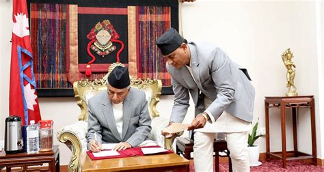 मिटरब्याज पीडितको समस्या सम्बोधन गर्ने गरी राष्ट्रपतिद्वारा अध्यादेश जारी