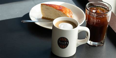 全国どこでも送料無料 コーヒー タリーズとブリックスのセット blog2 hix05