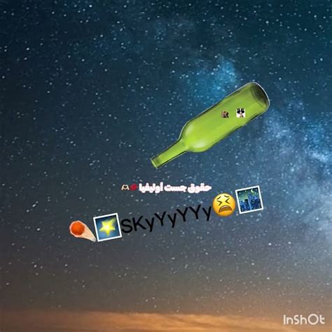 الترند مع جاي جاي و سي ان 🫶🏻💋 شورت Short جايجاي ماليخلقاحط