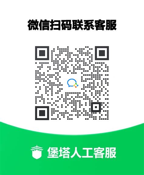 已解答安装失败 文件不存在 server mysql bin mysql Linux面板 宝塔面板论坛