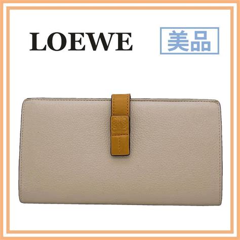 Loewe Douglashamp
