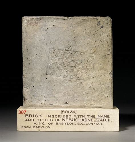 Nebuchadnezzar An Archaeological Biography Bible Archaeology Report