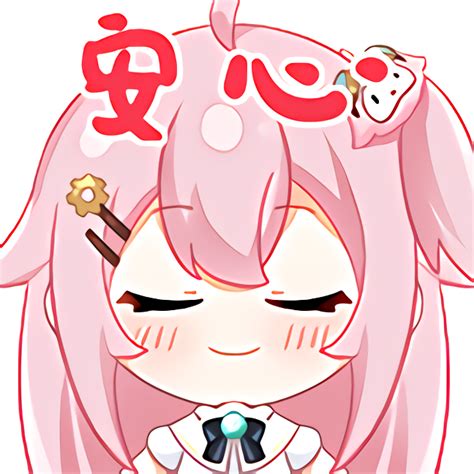 Taffy