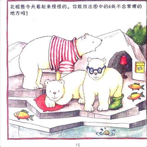 阿姨您都這把年紀了咱能不能要點臉 每日頭條