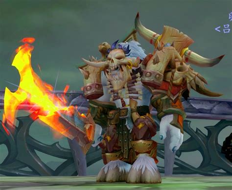 牛头人獠牙肩幻化 178