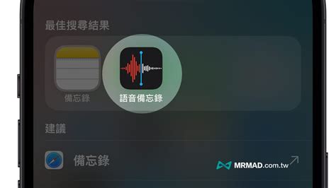 iOS設計細節哪些值得注意10個令iPhone眾不同的設計哲學 瘋先生