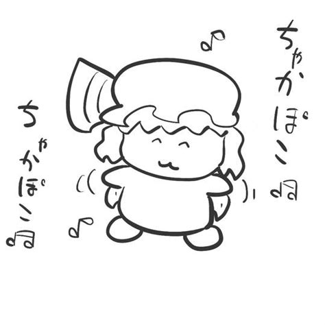 ツイッターに上げてたの Kuro