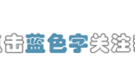 法律对手术签字究竟有何规定 看看专家怎么说 手机新浪网