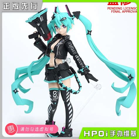 Rg 1 144 Ms 06s 扎古ii [初音未来版] Hpoi手办维基