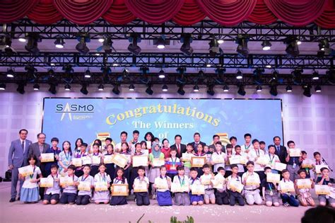 ពិធីប្រគល់មេដាយ និងវិញ្ញាបនបត្រដល់បេក្ខជនជ័យលាភី គណិតវិទ្យាអូឡាំព្យាដ សិង្ហបុរី អាស៊ី អន្តរជាតិ